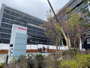 BOSCH本社とボッシュカフェが横浜市都筑区に2024年5月に移転！